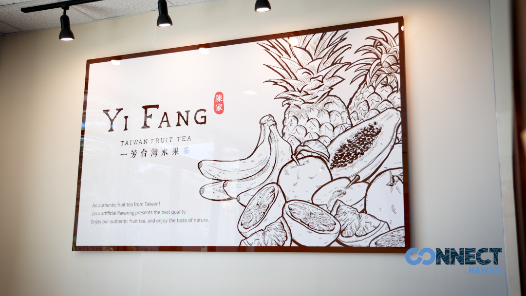 Connect Hawaii - Yi Fang